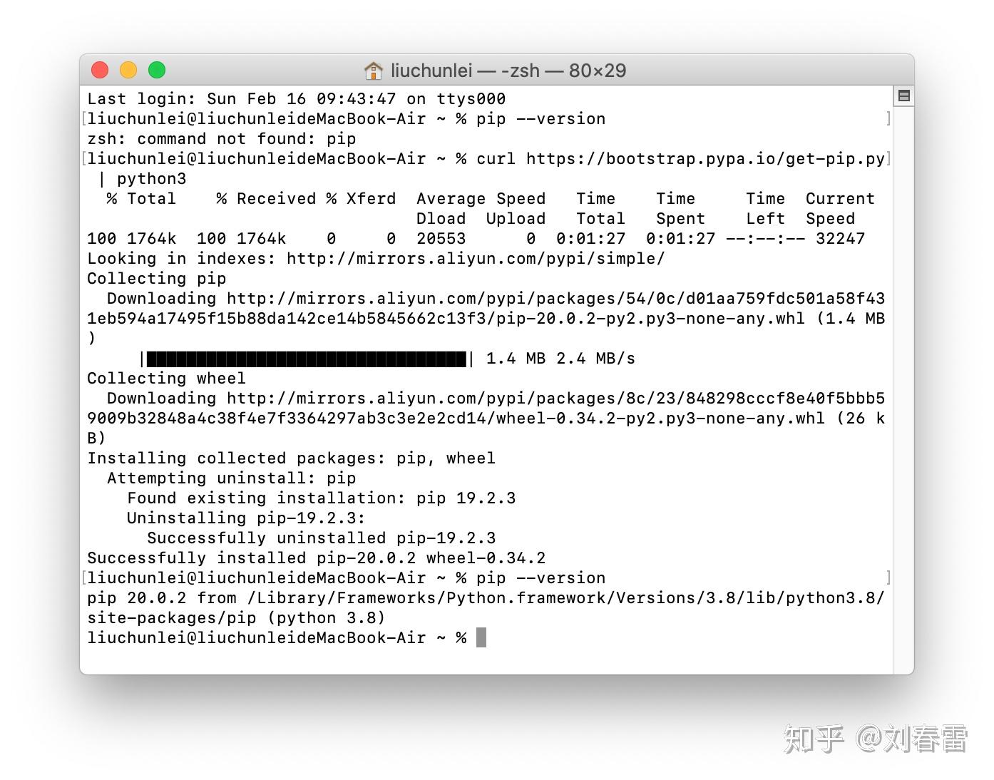 windows及mac下开发Excel， python+xlwings开发环境配置 - 知乎