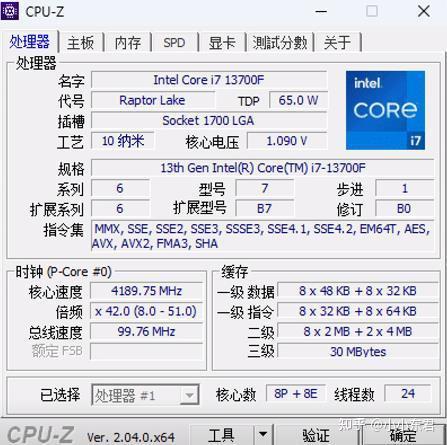 联想GeekPro 2023评测 - 知乎