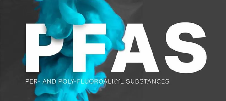 pfas是什么检测标准pfas测试pfas认证pfas检测 - 知乎