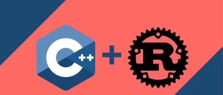 国外Rust程序员分享：Rust与C++的完美结合 - 知乎