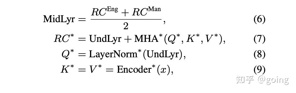 语音识别（ASR) Multi-Encoder-Decoder Transformer for Code-Switching Speech Recognition - 知乎
