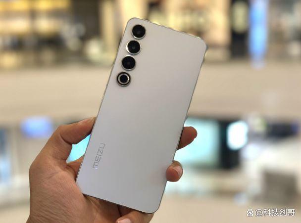 魅族21Pro概念图曝光，视觉效果惊艳，20Pro再降价您会考虑吗？ - 知乎