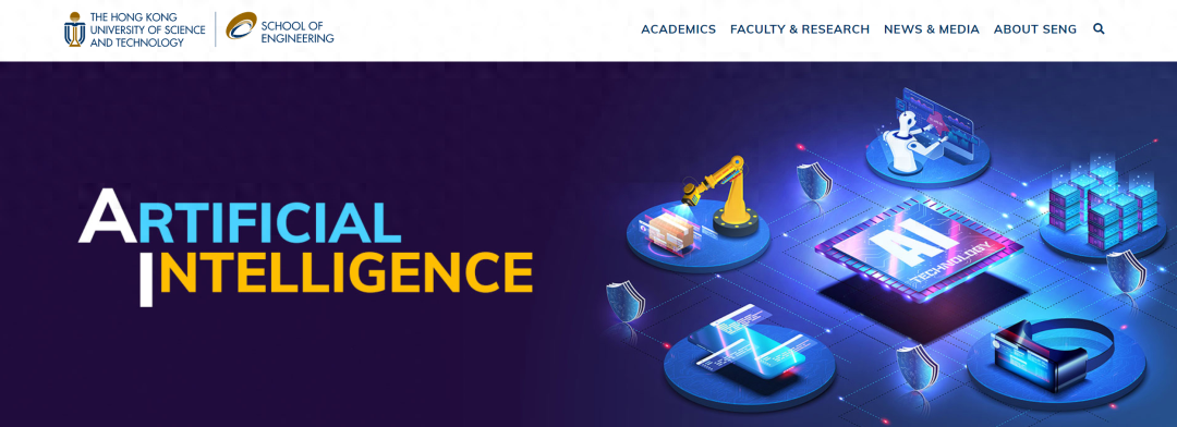 香港科技大学25Fall开放啦！快看看各专业的申请时间吧！ - 知乎