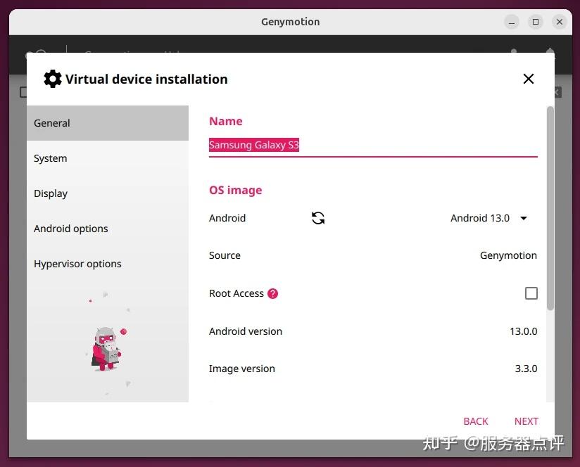 如何使用Genymotion Android模拟器在Ubuntu上运行Android应用程序 - 知乎