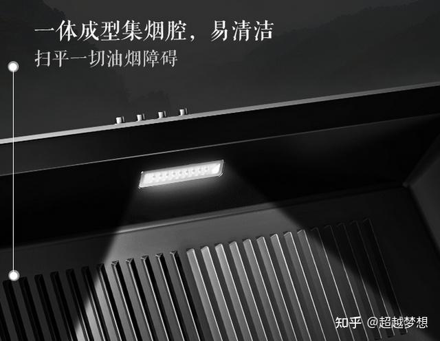 苏泊尔油烟机怎么样？苏泊尔油烟机燃气灶套装推荐