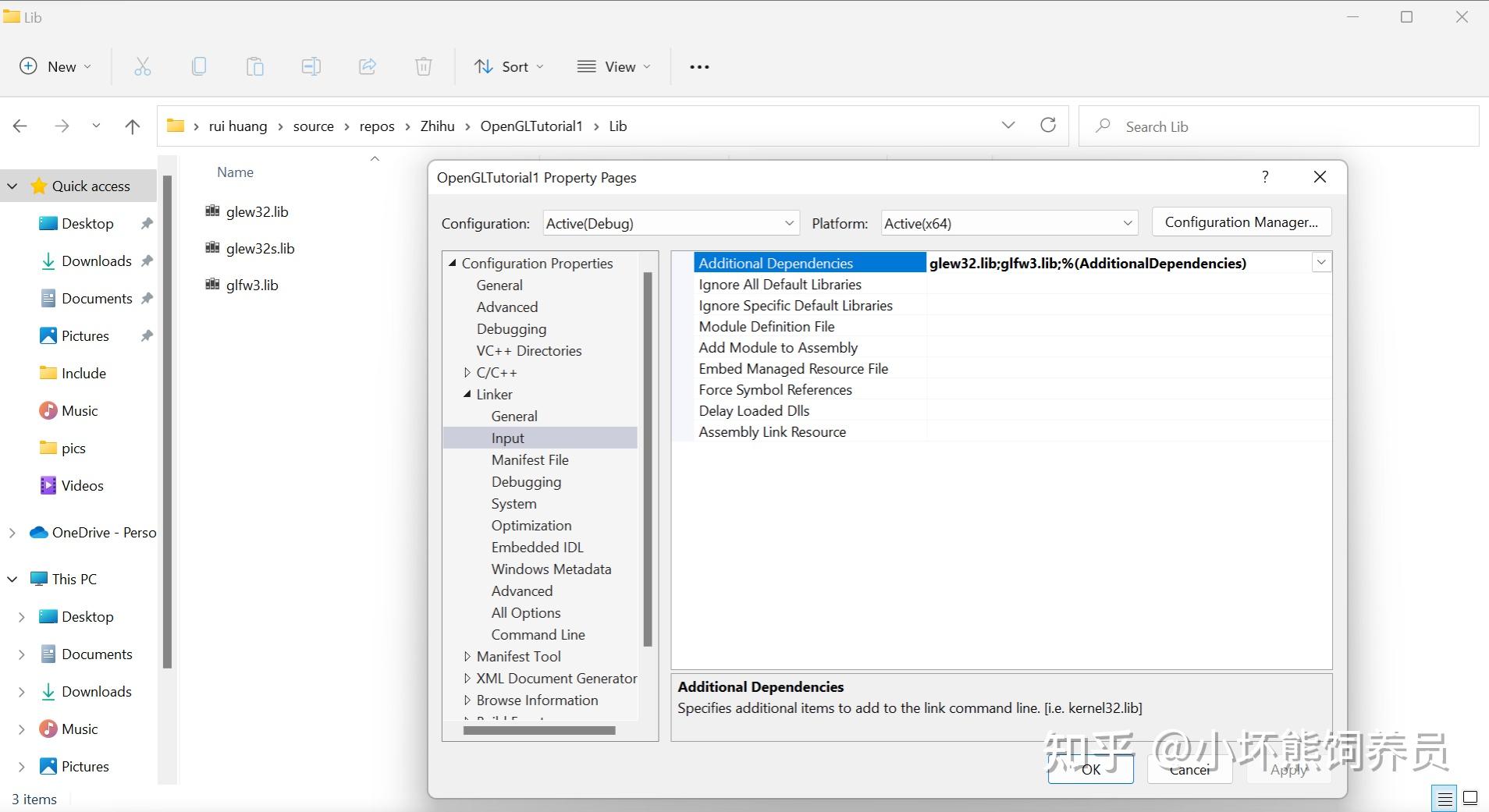 OpenGl简介及在VS2022下使用GLFW创建第一个窗口配置 - 知乎
