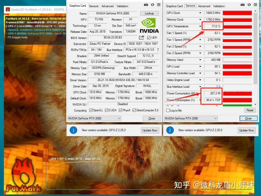 GPU 的性能该如何测试？ - 知乎