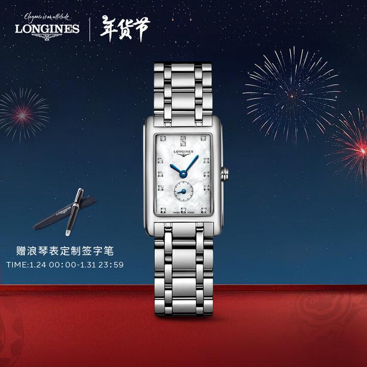 优雅时光 精准呈现：浪琴黛绰维纳系列石英钢带女表L52554876，经典与时尚的完美融合 - 知乎