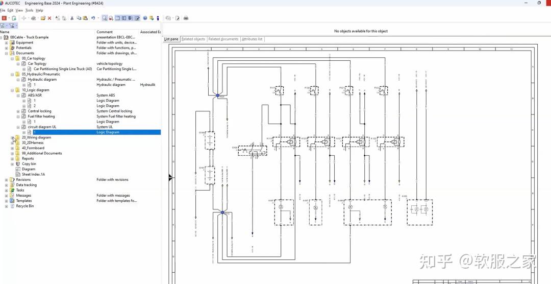 2025电气原理图绘制软件榜单 - 知乎