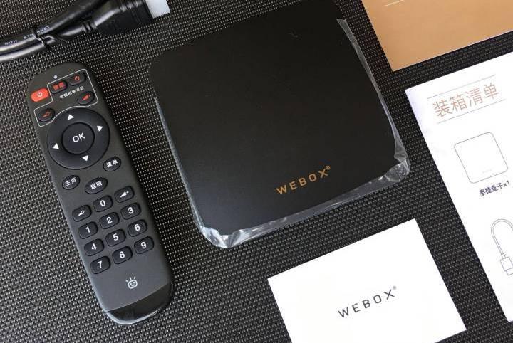 泰捷方盒WE30C（升级版）-无广告随心看 - 知乎