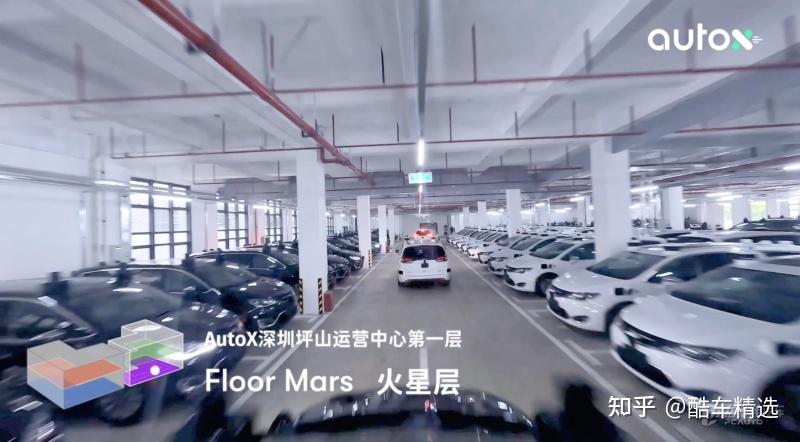 AutoX安途自动驾驶接管里程数位居加州车管所排行榜第二位 - 知乎