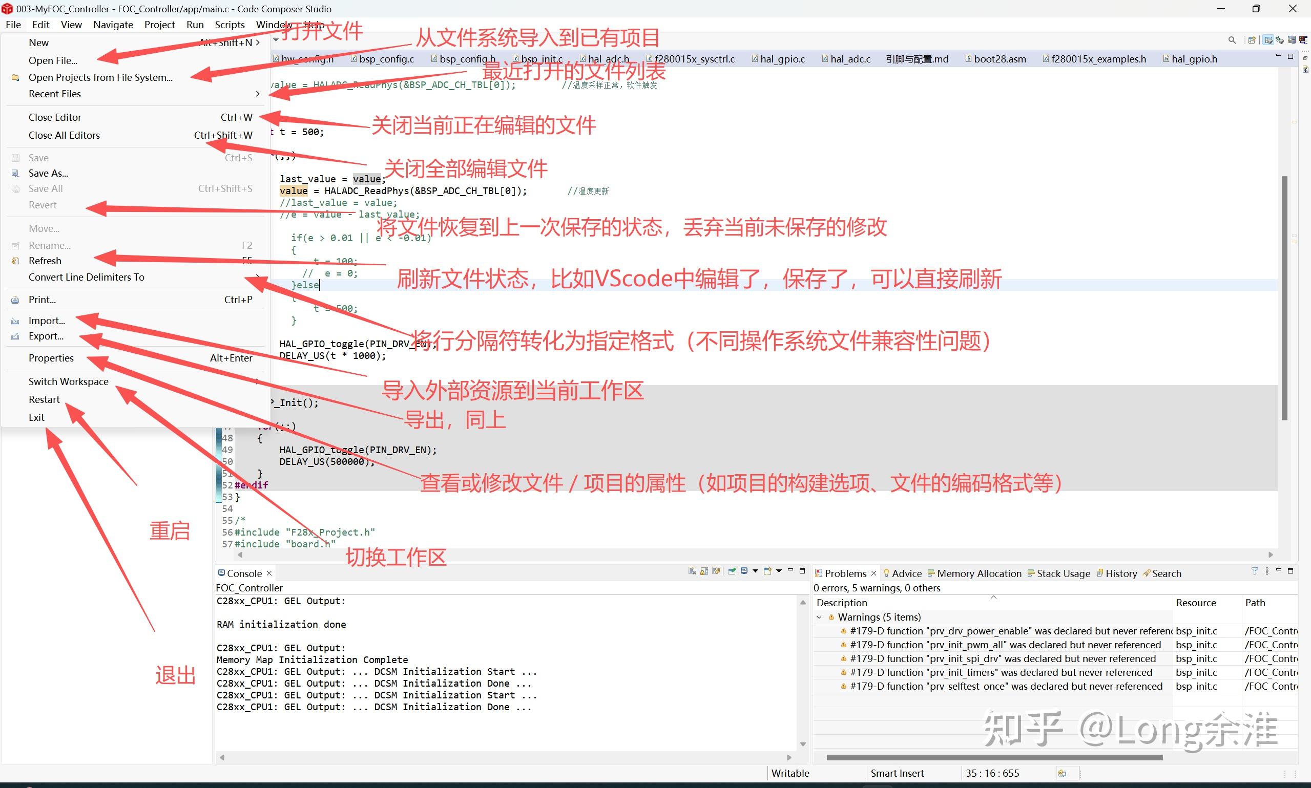 CCS12.8---使用教程视图详解（最详细） - 知乎