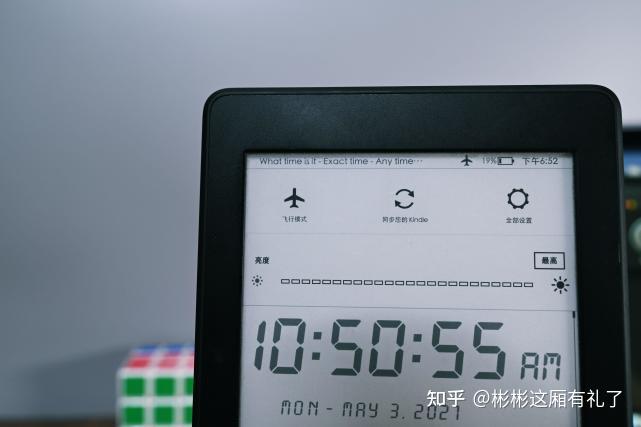 Kindle秒变时钟，好看的6个时钟资源分享和教程 - 知乎