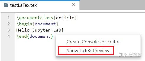 利用JupyterLab的扩展实现LaTex文件的编译 - 知乎