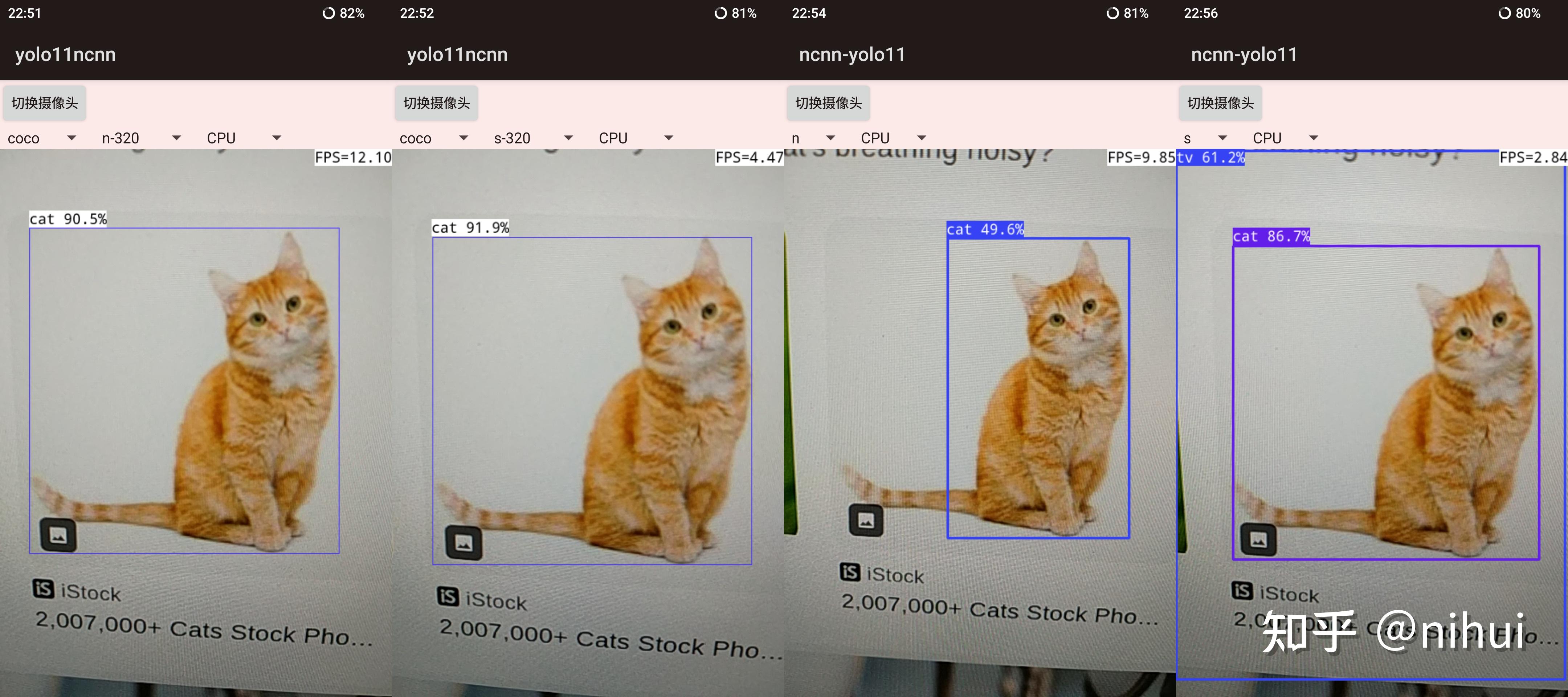 2025年YOLO11检测/分割/姿态估计/分类/旋转目标的ncnn精致实现流程 - 知乎