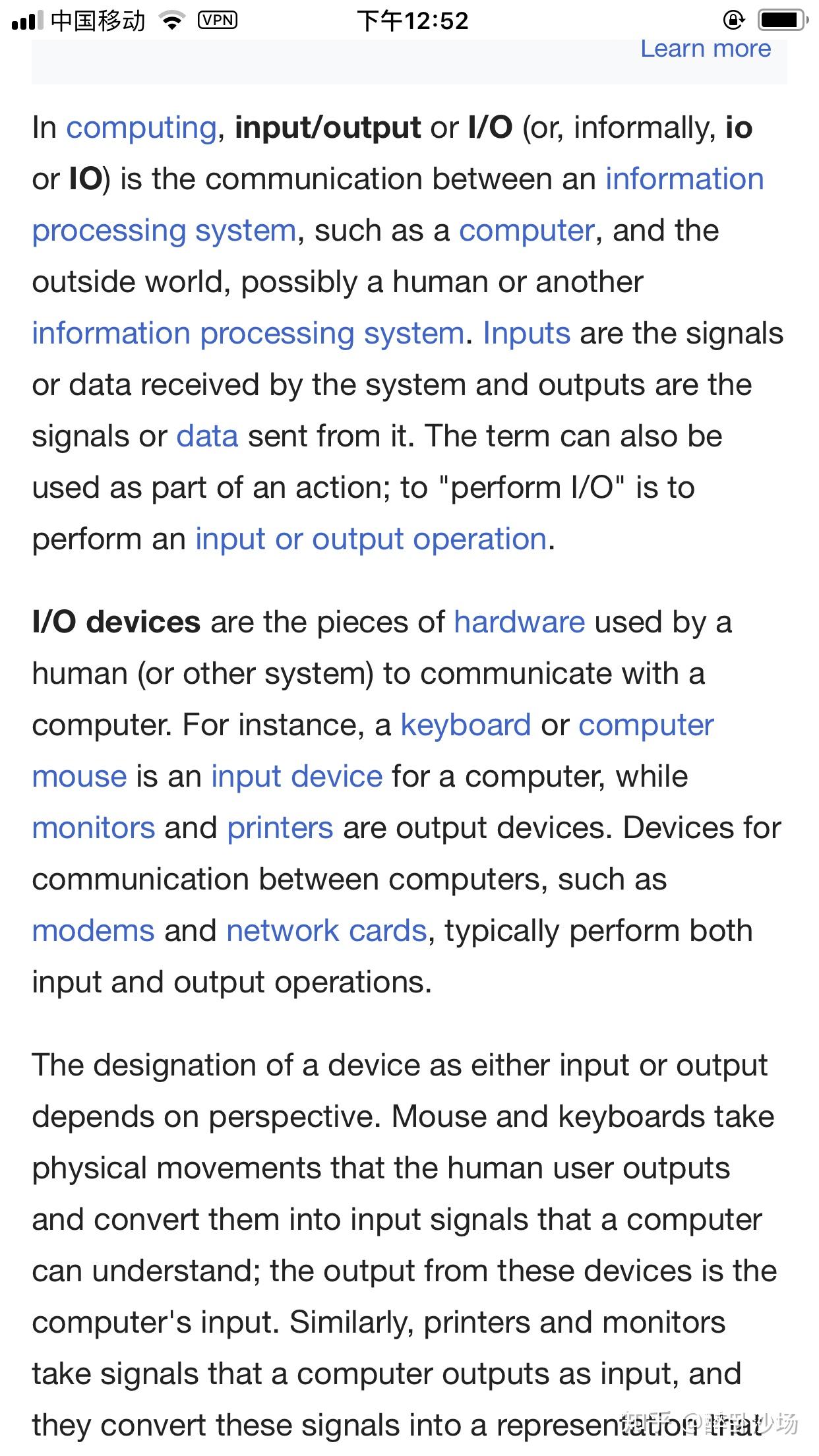 究竟什么是I/O操作呢？ - 知乎