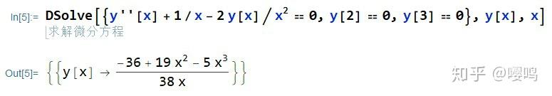 Mathematica常用命令备忘录 - 知乎