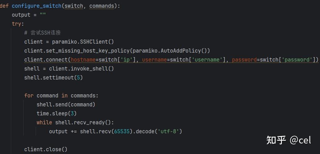 关于使用python登录H3C交换机批量下发配置 - 知乎