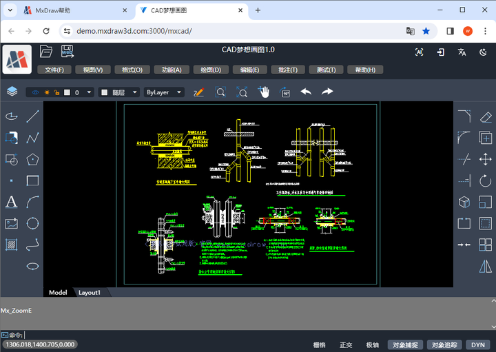 网页CAD（web cad sdk）中实现打开CAD图纸的方式 - 知乎