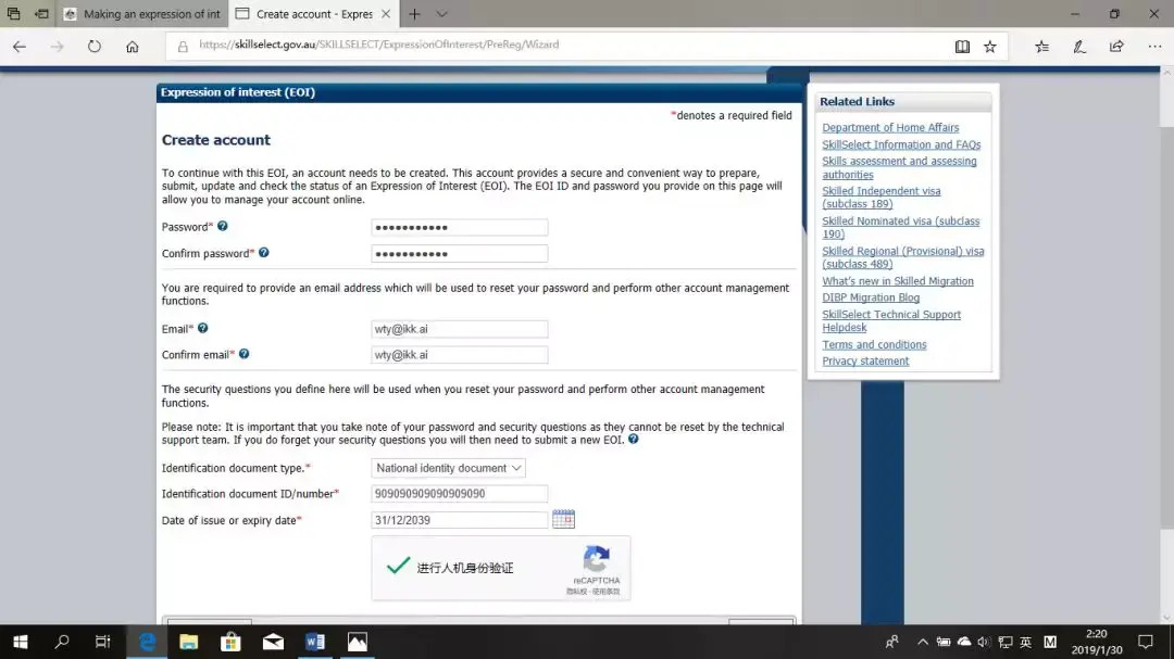 澳洲EOI如何递交申请？ - 知乎
