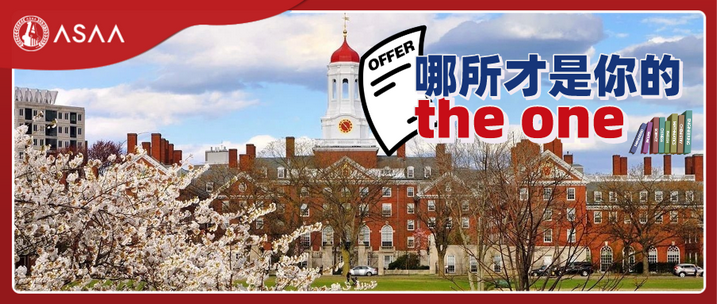 “NYU还是UCD？” — offer太多怎么选？ - 知乎