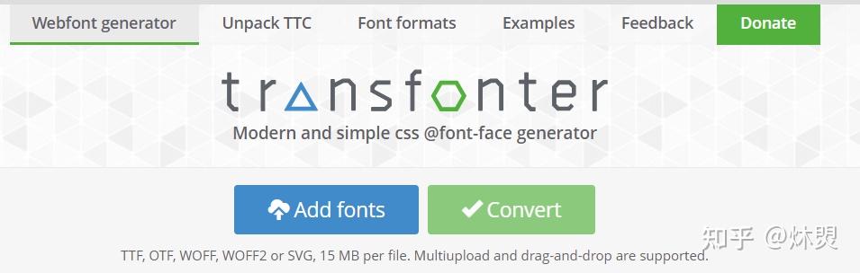 Iconfont该如何使用，多种组件模块化详解（png，icon，svg） - 知乎