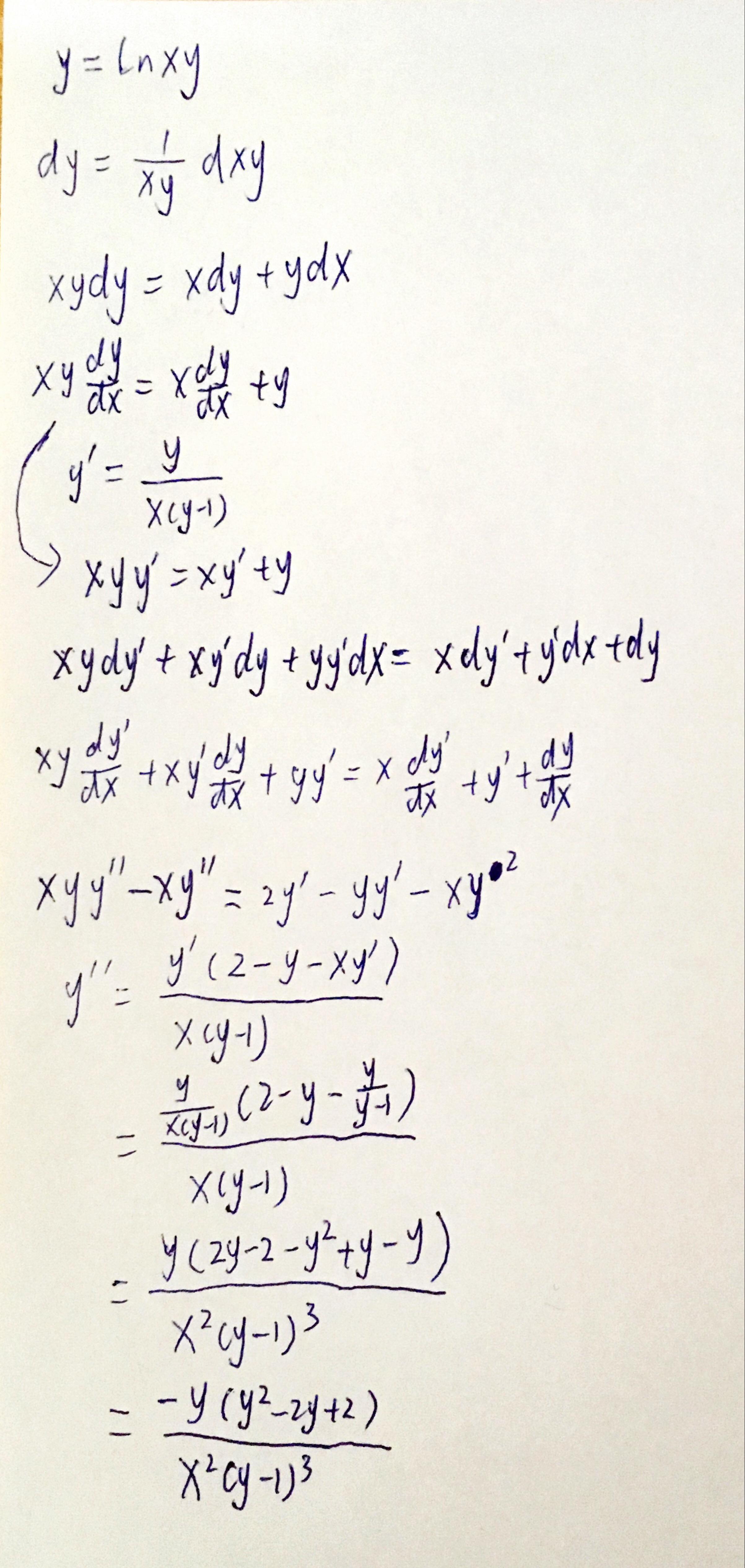 y=lnxy的二阶导数怎么求？ - 知乎