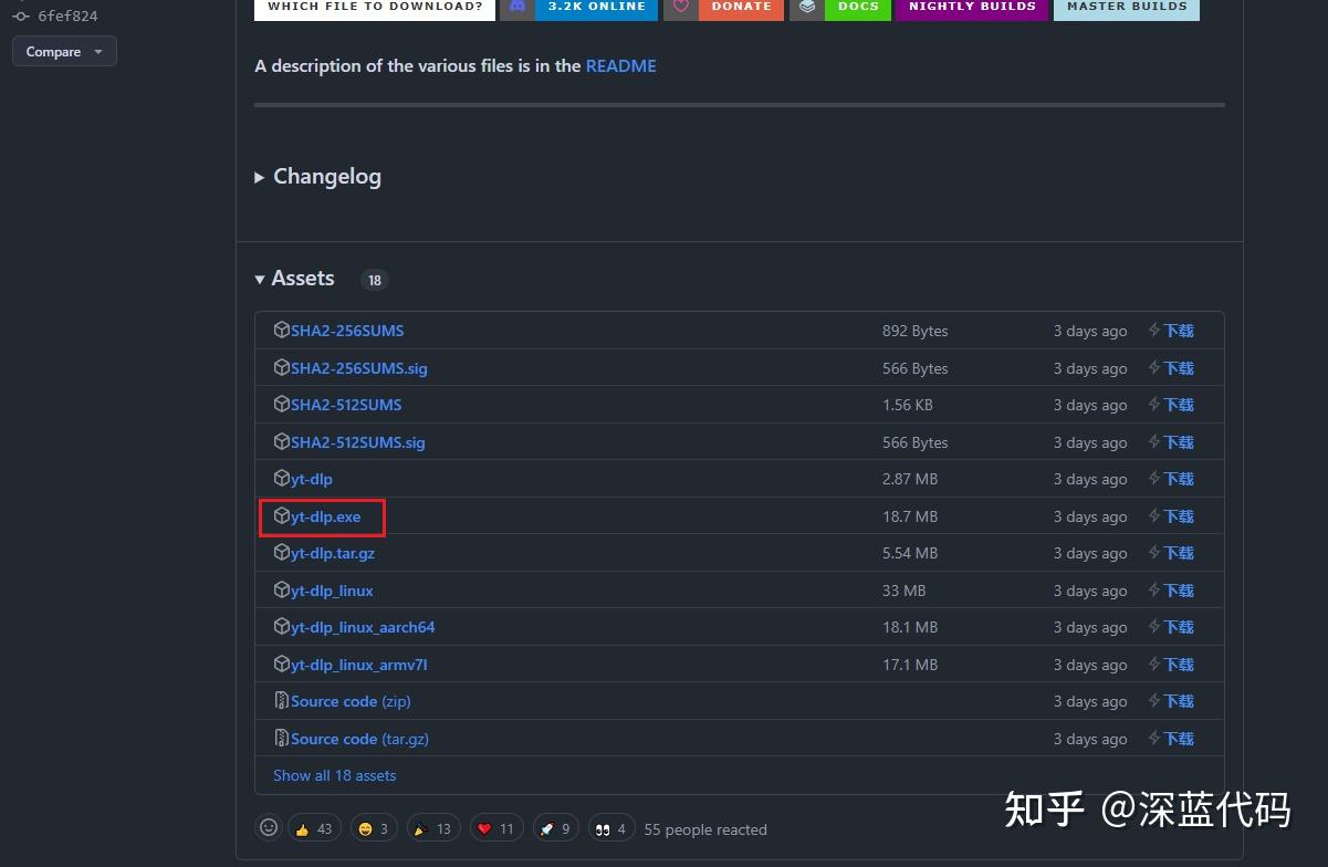 yt-dlp使用及命令大全 - 知乎