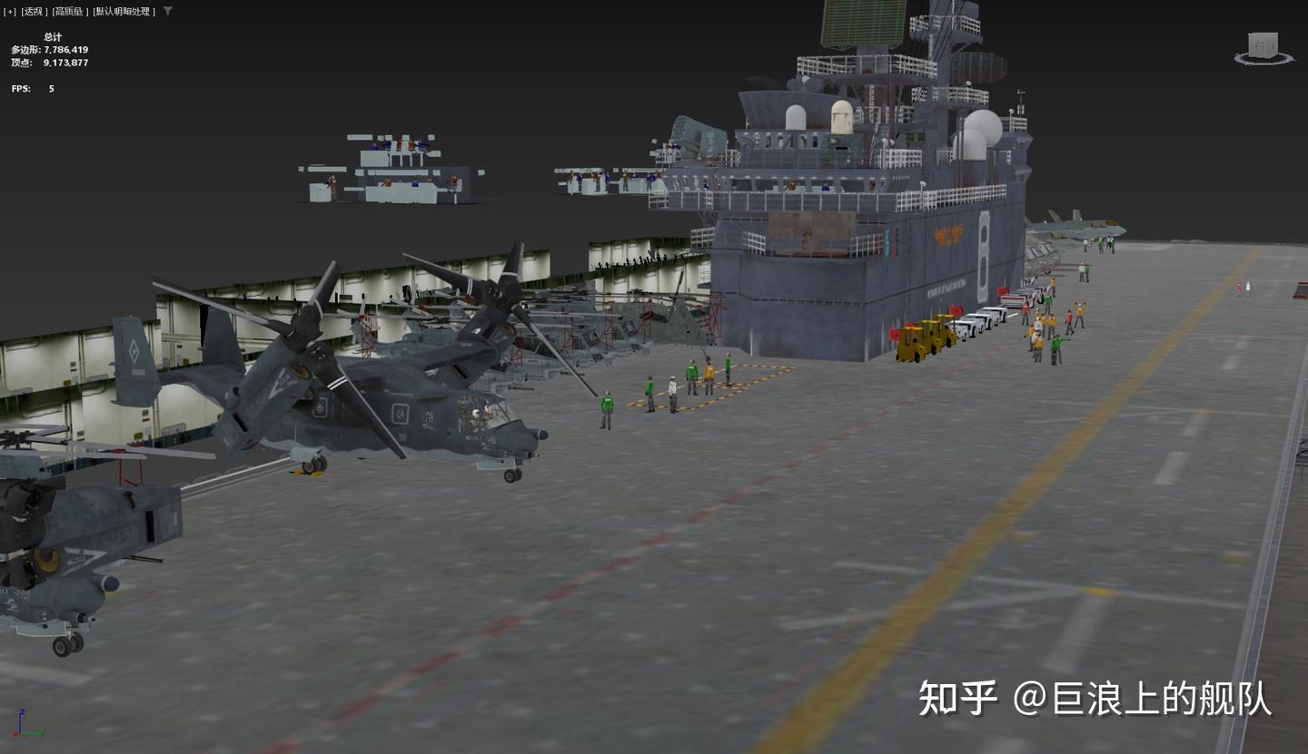 美国级第二批 LHA-8 Bougainville布干维尔号两栖攻击舰2.0 - 知乎