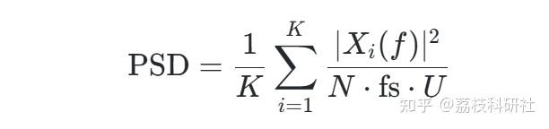 PSD（功率谱密度）和调整后的FFT的幅度谱（Matlab代码实现） - 知乎