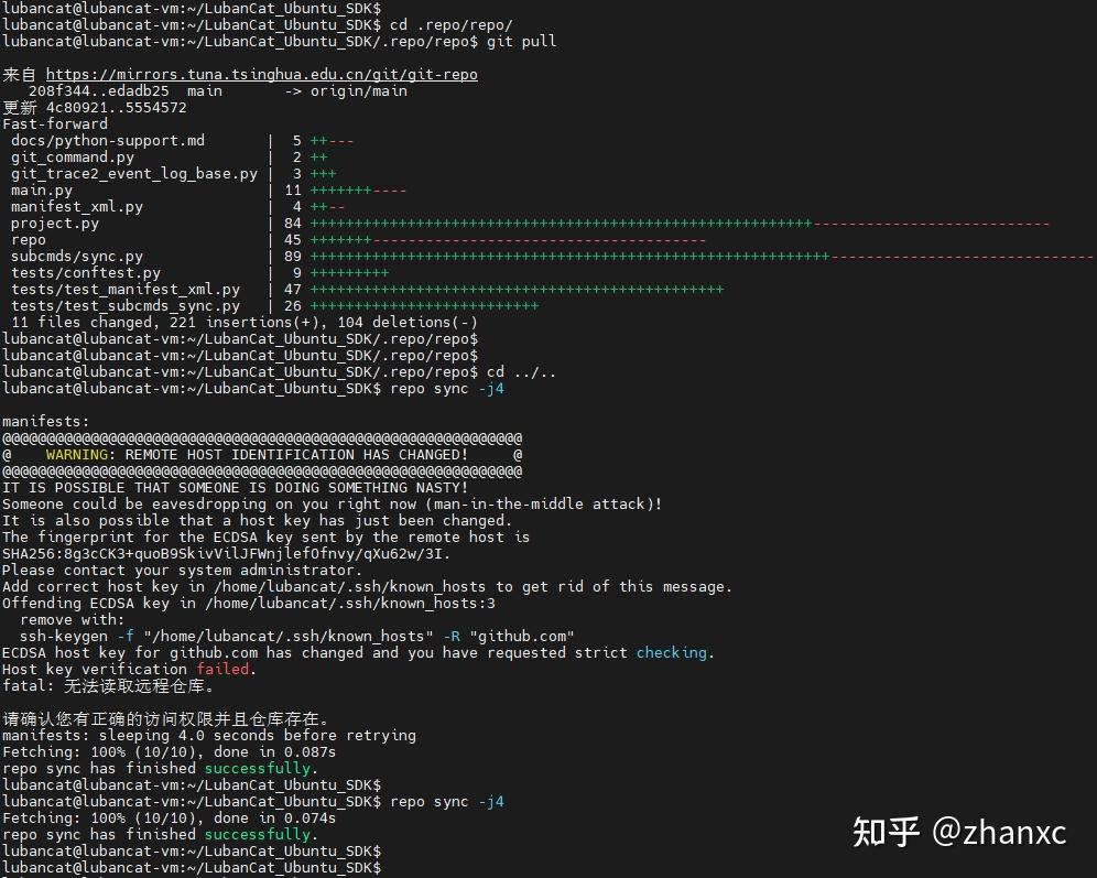 RK356X 鲁班猫系统搭建笔记 - 知乎