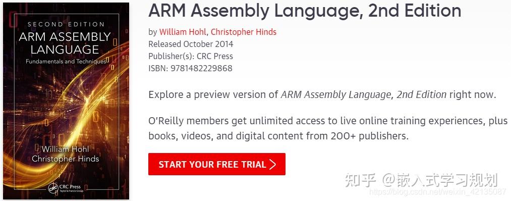 我想学习arm汇编相关的知识，但是不知道该从哪开始学起怎么办？ - 知乎