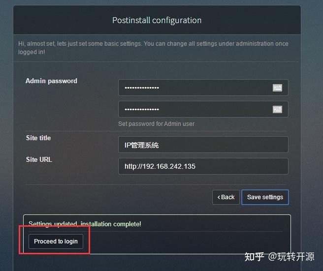网工必备：超好用的开源 IP 地址管理系统 - 知乎