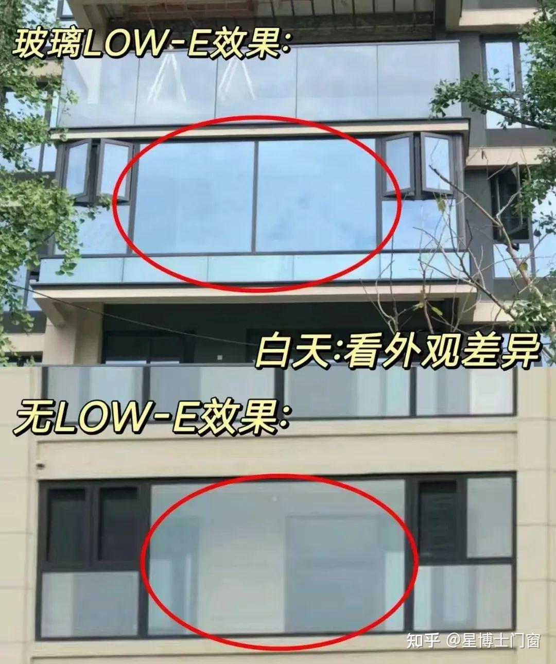家用需要用lowe玻璃吗？ - 知乎