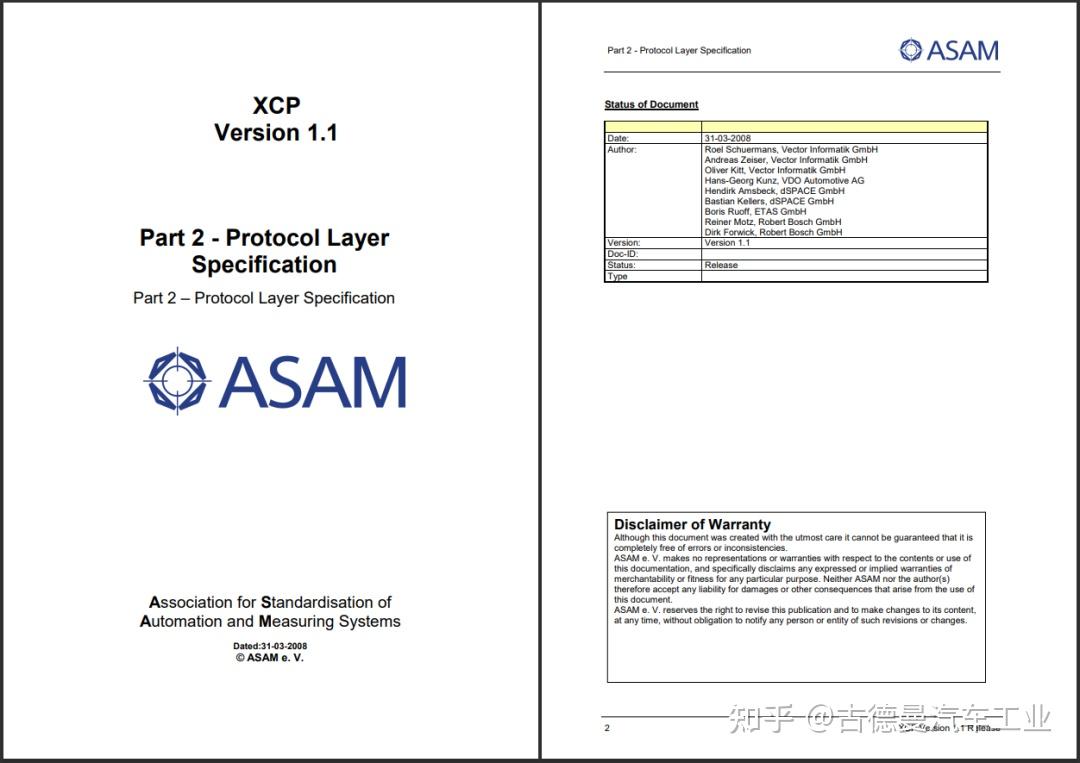 标定/Calibration - 知乎
