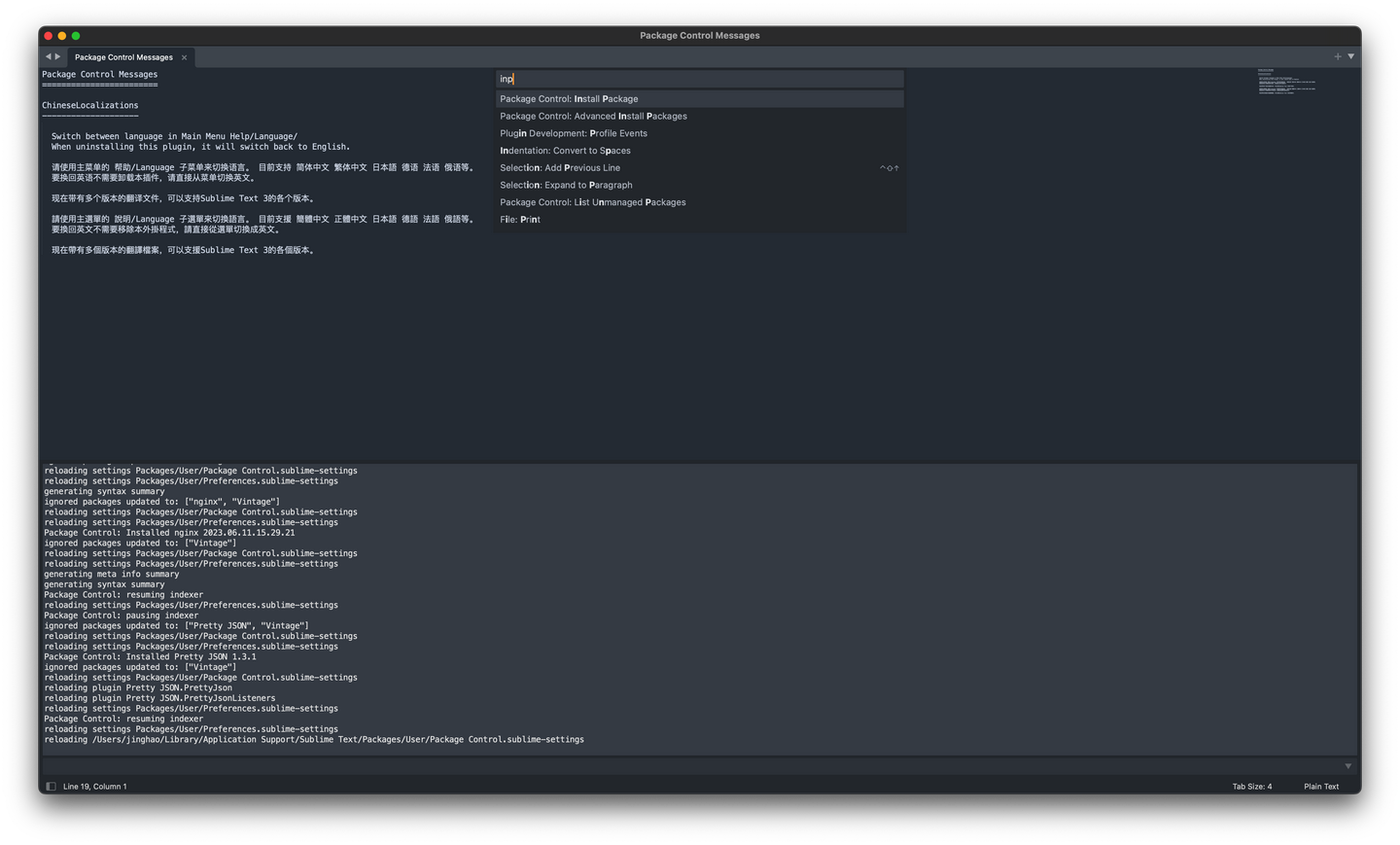 新版本MacOS下Sublime Text4 package control 无法加载问题 - 知乎