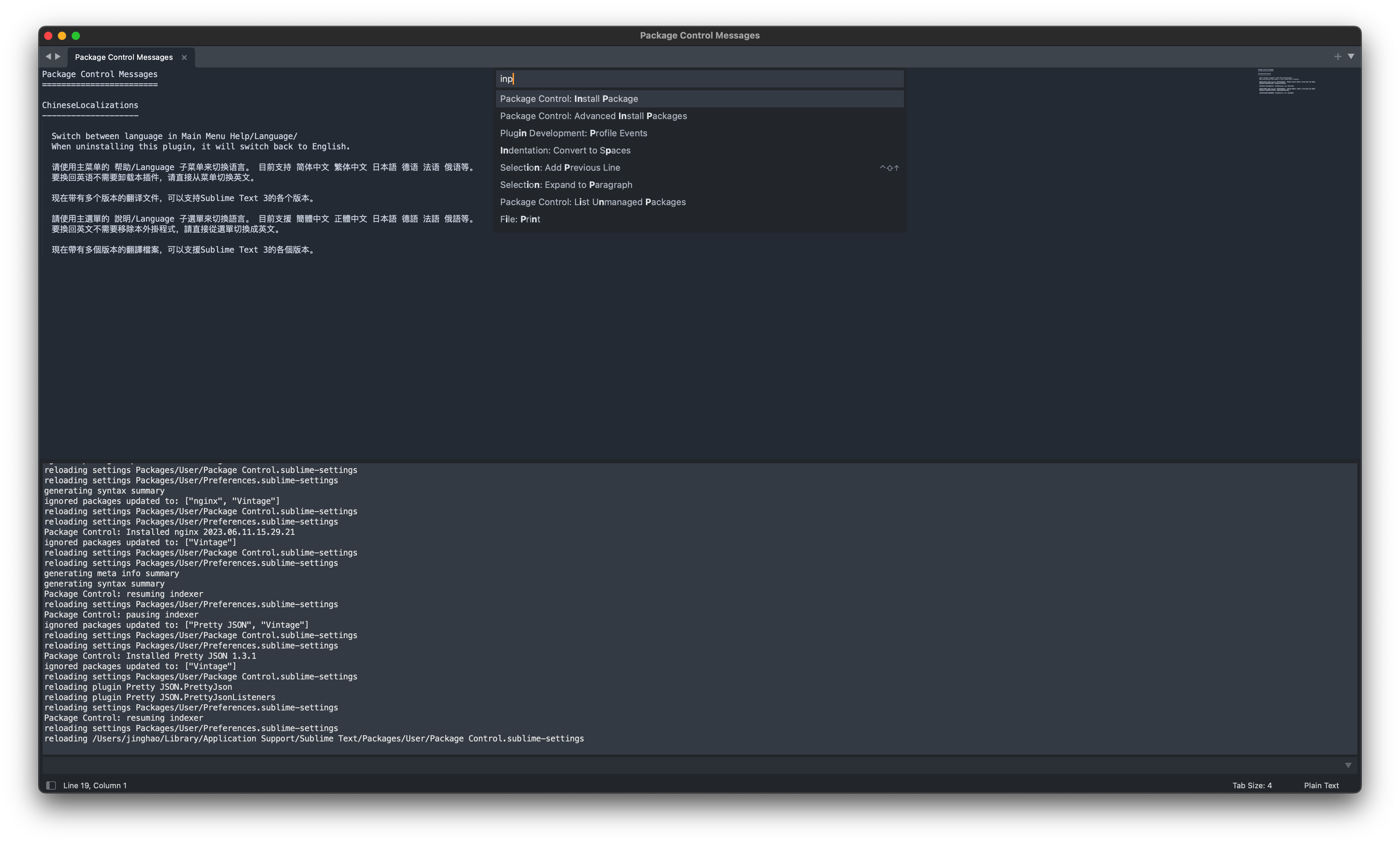 新版本MacOS下Sublime Text4 package control 无法加载问题 - 知乎