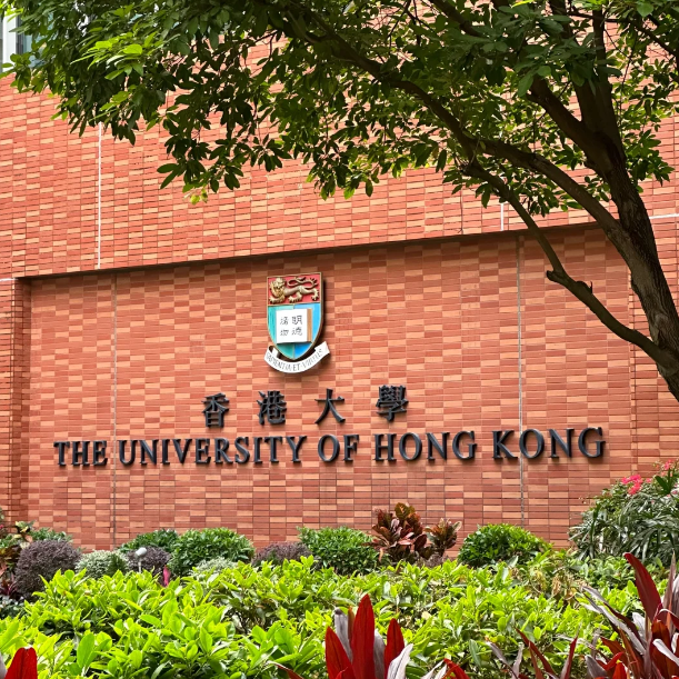 香港大学25Fall新增11个专业，盘点申请要求！ - 知乎