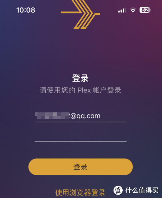 喜大普奔！Plexamp播放器免费以后，Plex就成为了NAS端最好用的音乐库搭建神器了 - 知乎