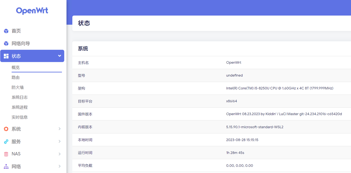 Run OpenWrt as a custom distro in WSL2 (WSL2下直接运行openwrt) - 知乎