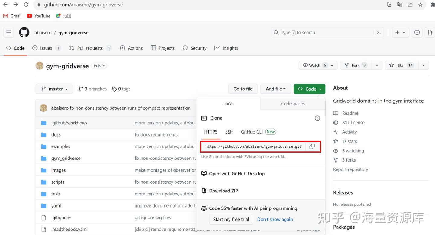 如何用git命令下载github的代码_Windows - 知乎