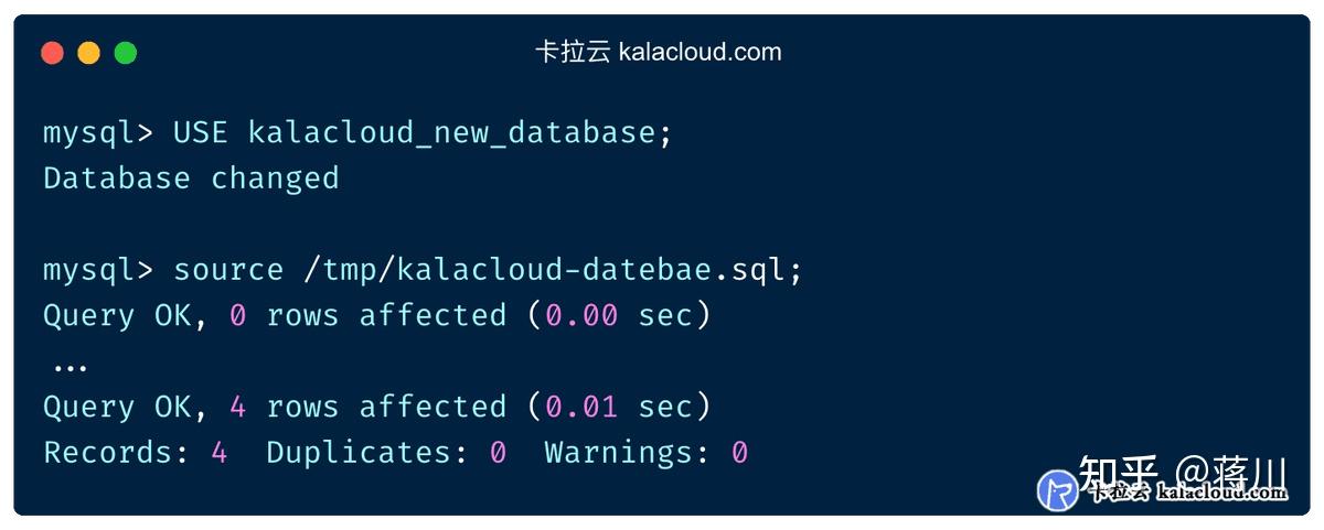 如何在 MySQL / MariaDB 中导入导出数据，Excel、CSV - 知乎