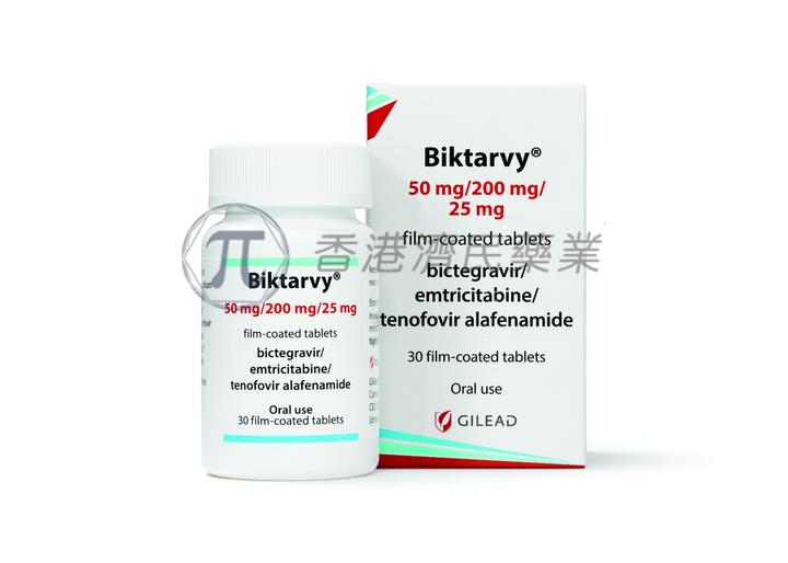 Biktarvy(必妥维)在初治HIV-1成人中治疗4年显示高疗效持久病毒抑制 - 知乎