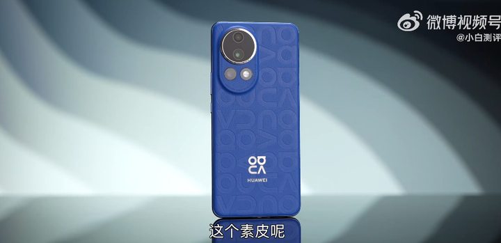 5499元的价格虚高了？华为nova12 Ultra性能实测：不得不佩服华为的调校！ - 知乎