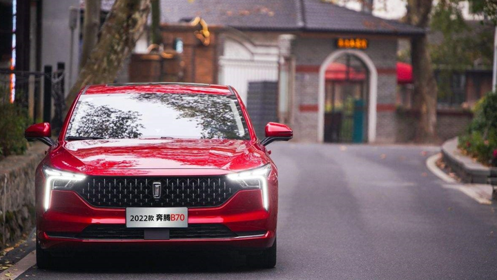 解读2022款奔腾B70是如何释放国民诚意的！ - 知乎