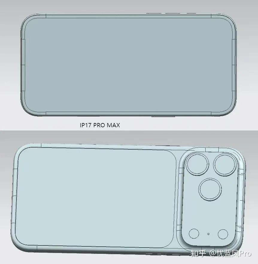 苹果史上变化最大的一代！iPhone 17 Pro系列将迎来6大升级，你期待哪一个？ - 知乎