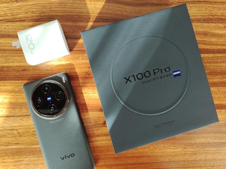 vivo X100 Pro上手体验：专业影像之巅，最强大杯旗舰 - 知乎