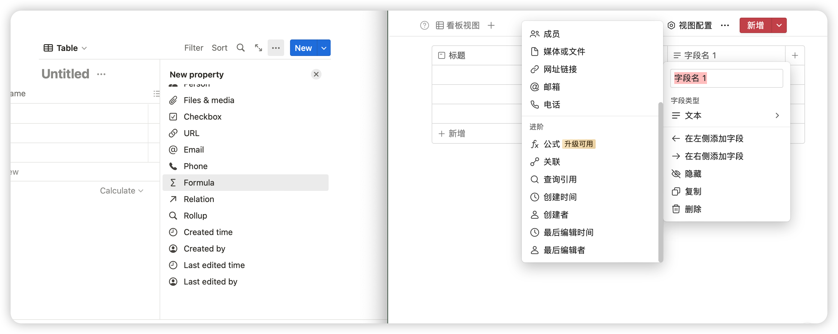 大家觉得wolai和notion哪个好用？ - 知乎