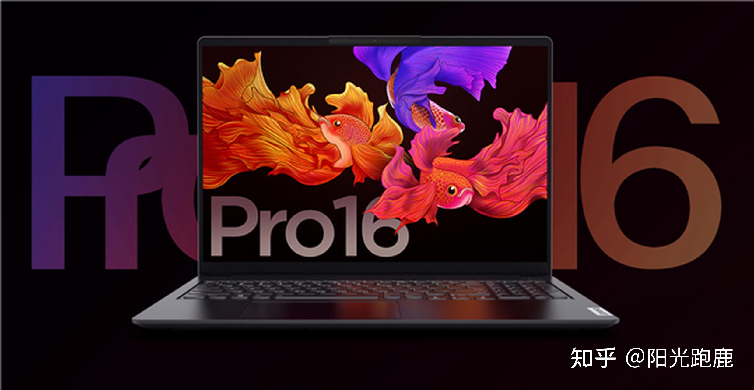 2025年618笔记本电脑推荐性价比：5000元-6000元价位篇（5月更新） - 知乎