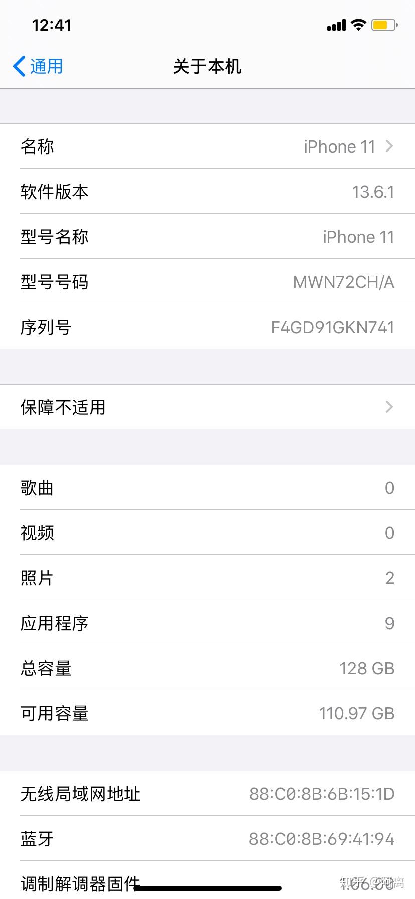 Iphone11,ios13.6系统，能装哪个版本的微信？ - 知乎